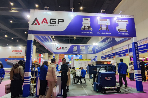 Home [www.agoodprinter.com]