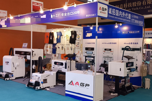 Home [www.agoodprinter.com]